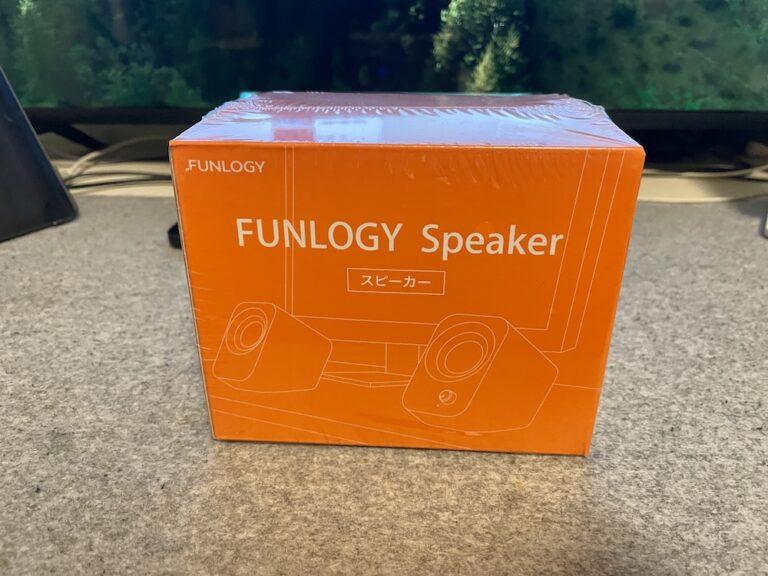 約2,000円で購入ができるFUNLOGYのPCスピーカーをレビュー - ヒロアレーナ